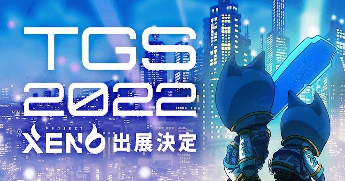PROJECT XENO（プロジェクトゼノ）とは？始め方・遊び方・稼ぐ方法について解説【NFTゲーム】 | まぐトレ