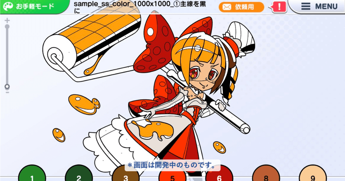 Graffiti Racer（グラフィティレーサー）とは？始め方・遊び方・稼ぐ方法について解説【NFTゲーム】 | まぐトレ